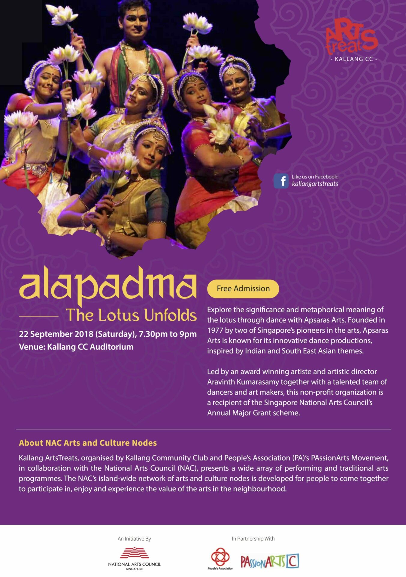 Alapadma – The Lotus Unfolds – Apsaras Arts | Dance and Arts